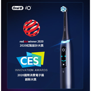 現貨 全新未拆 白色 德國製 百靈 Braun 歐樂B Oral-B iO9 專業版 最新旗艦AI智慧電動牙刷 | 蝦皮購物