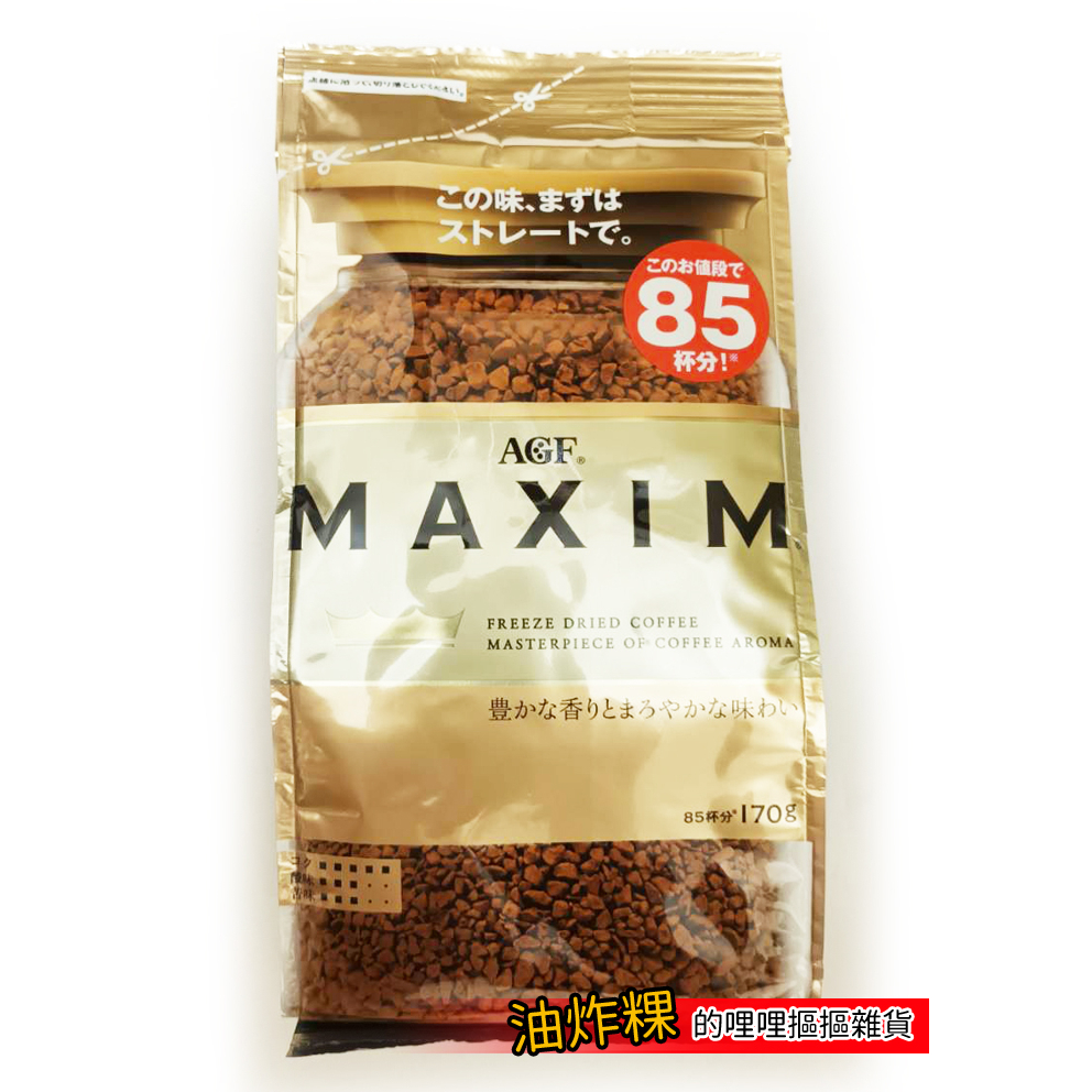 AGF 箴言金咖啡補充包 170g | 蝦皮購物