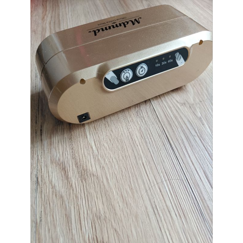 Mdmmd鑲光美甲燈（二手即新） | 蝦皮購物