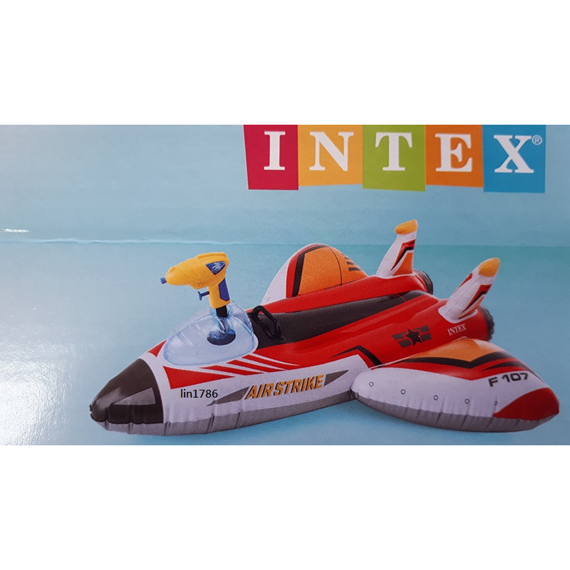 原廠INTEX 57536 水槍飛機充氣坐騎 游泳圈 坐圈 浮圈 兒童 玩水 游泳 玩水 戲水(免費檢修 瑕疵換新品) | 蝦皮購物