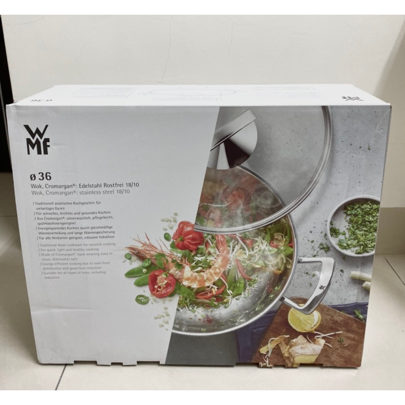 全新WMF中式炒鍋36cm | 蝦皮購物