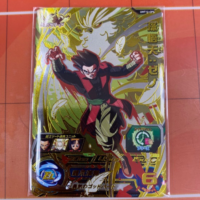 七龍珠英雄 台灣第十二彈 第12彈 宣傳卡片(CP) UMT12-CP5 孫悟天：超宇宙 | 蝦皮購物