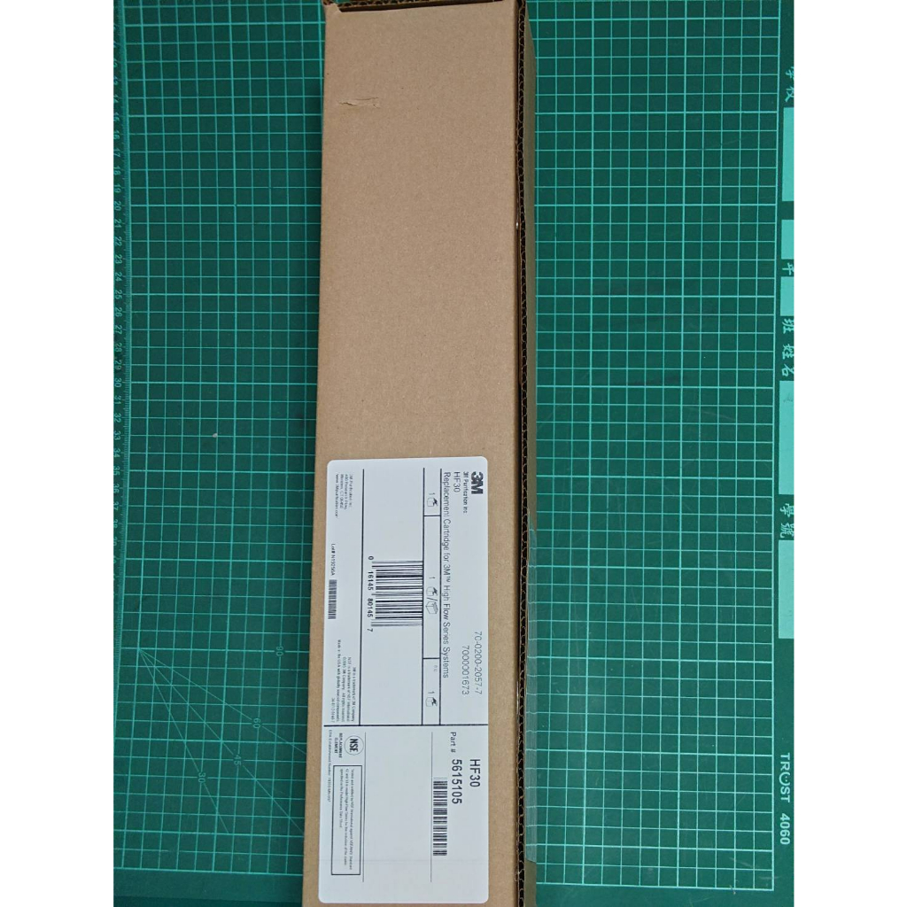 含稅附發票／3M HF30 / HF30-MS 高流量商用型除菌生飲濾心 可生飲 抑垢 除菌濾心 | 蝦皮購物
