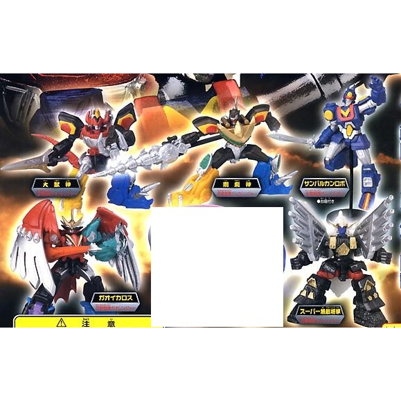 HG 2001 スーパー戰隊 特攝戰隊 | 蝦皮購物