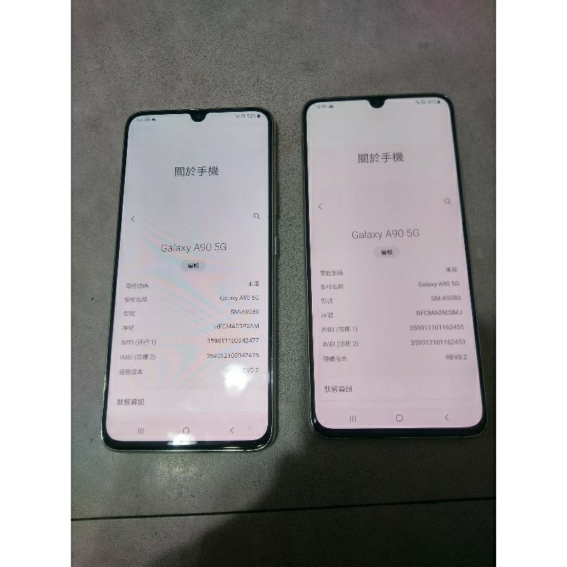 陸版三星a90(5g)，8g+128g | 蝦皮購物