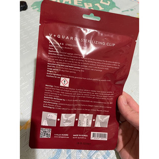 韓國原廠公司貨韓國抑菌夾Vclip抑菌夾 V+ Guard Lab.K | 蝦皮購物