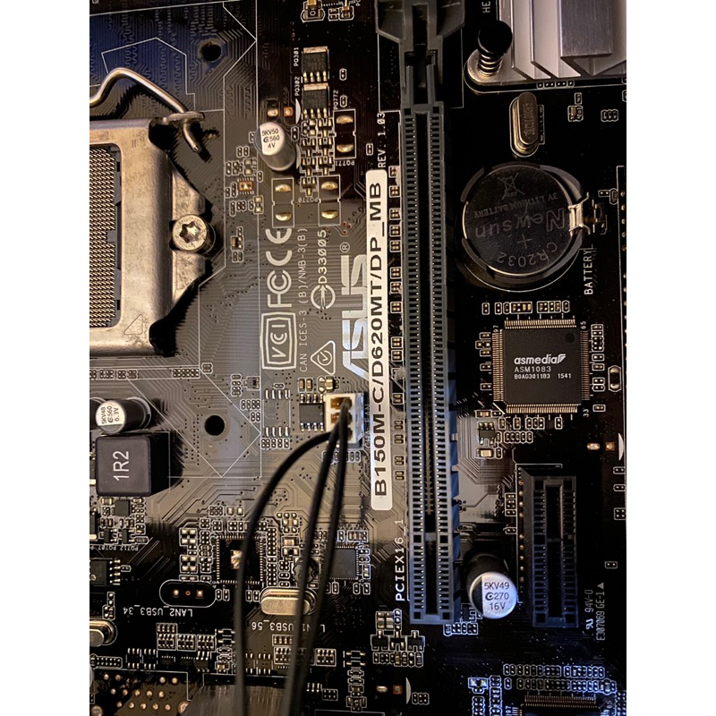 華碩B150M-C/D620MT 1151腳位主機板 含擋板 保固14天 | 蝦皮購物