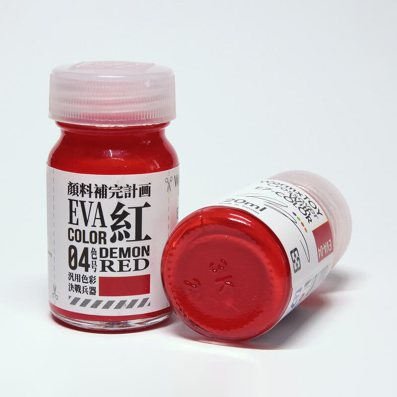 [从人] E7 COLOR EVA 系列 模型漆 硝基漆 塗料 顏料 | 蝦皮購物