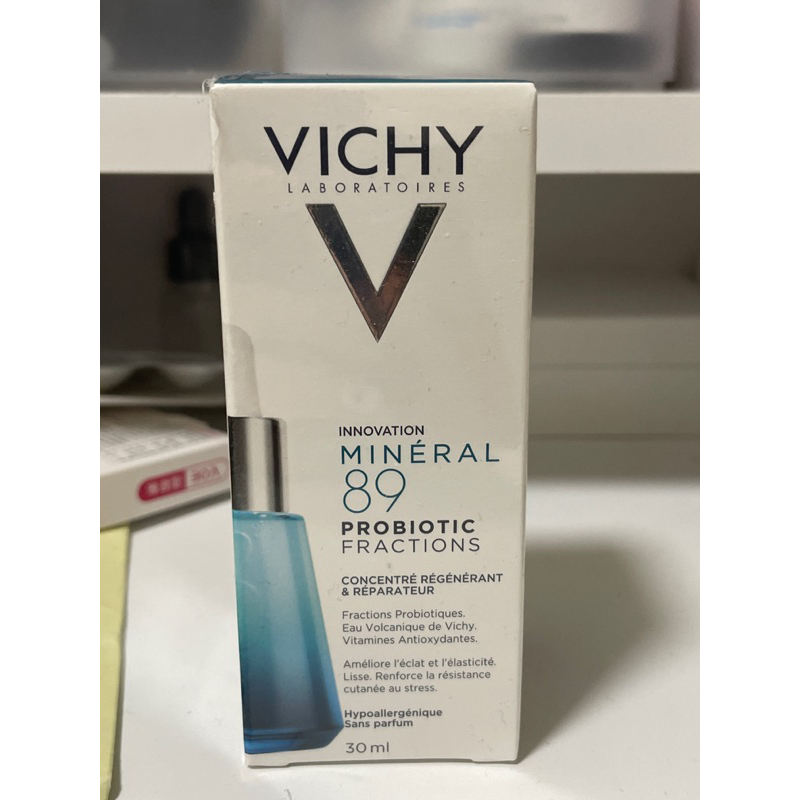 Vichy M89 火山能量激活安瓶 | 蝦皮購物