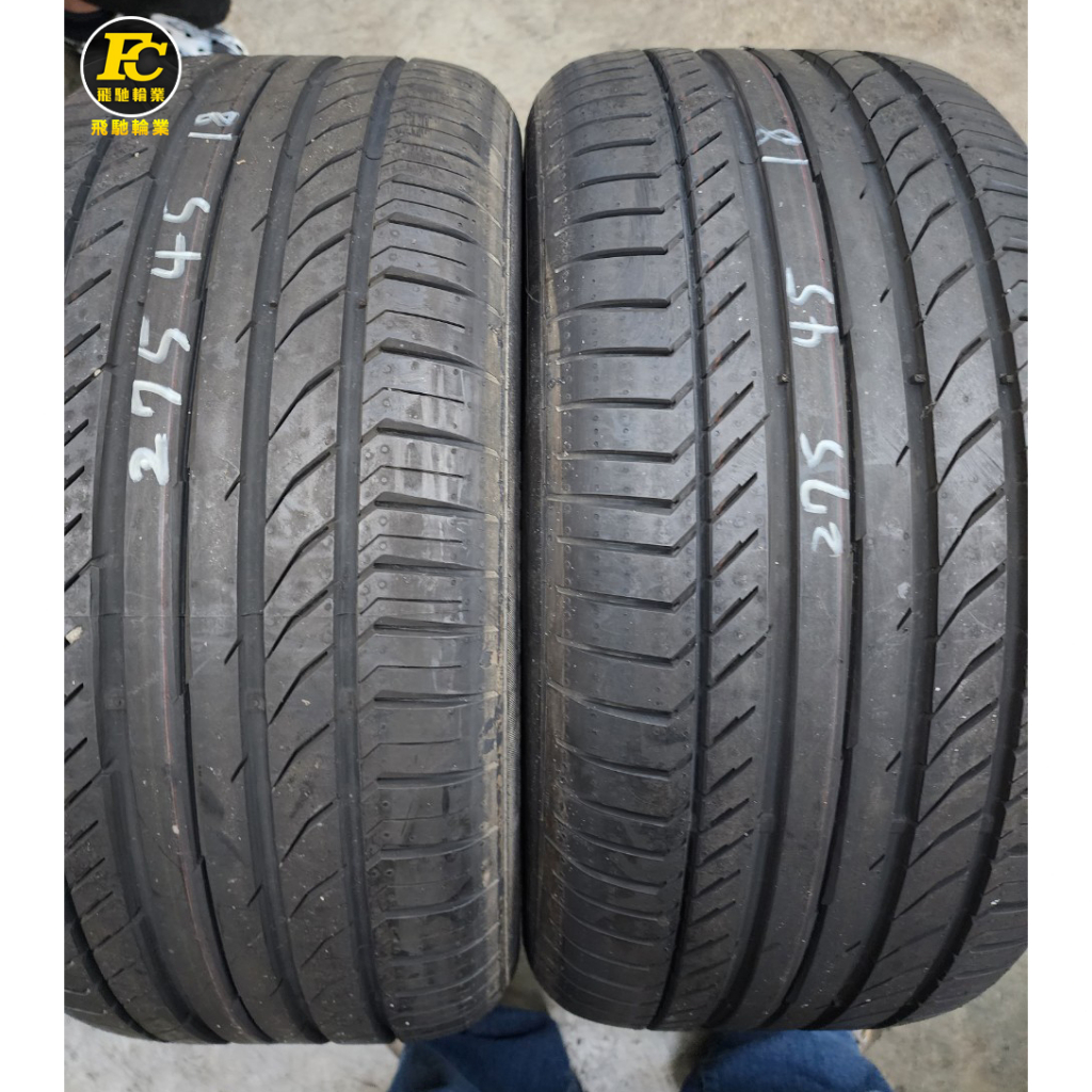 飛馳輪業 中古胎 G187. 275 45 18 馬牌 CSC5 全新落地胎 2條8000元 | 蝦皮購物