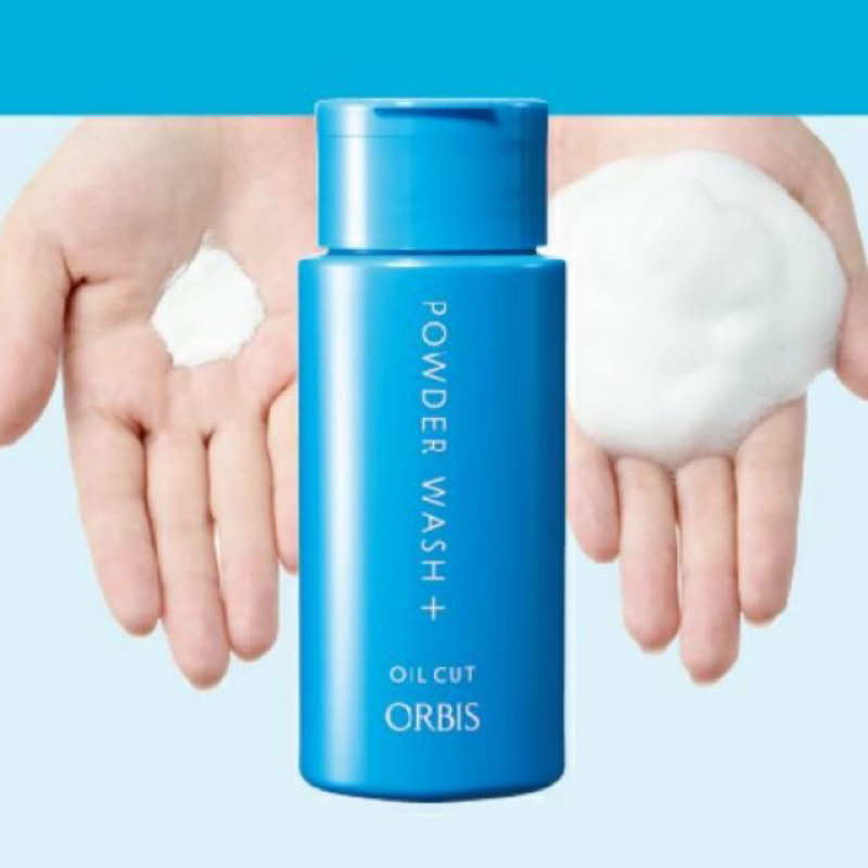 現貨出清價😱電子發票 奧蜜思 ORBIS 雙重酵素潔顏粉 50g 瓶裝 補充包 碳吸附限量版 | 蝦皮購物