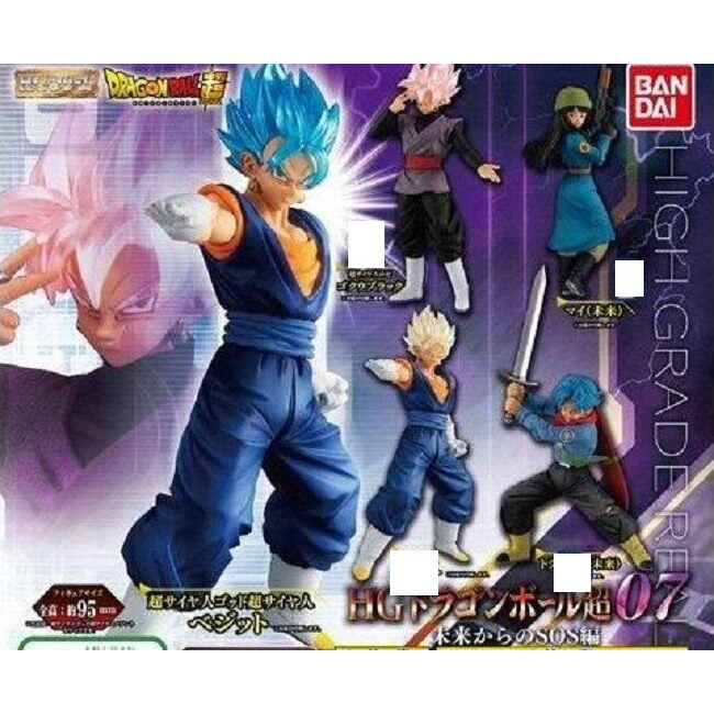 【我愛玩具】 BANDAI (轉蛋)七龍珠超HG 07 全4種 整套販售 | 蝦皮購物