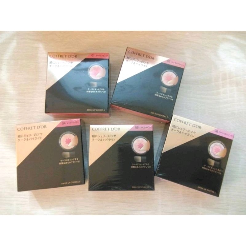 Kanebo 佳麗寶 COFFRET D'OR 微笑俏顏修容S(色號 01/ 05/ 06) | 蝦皮購物