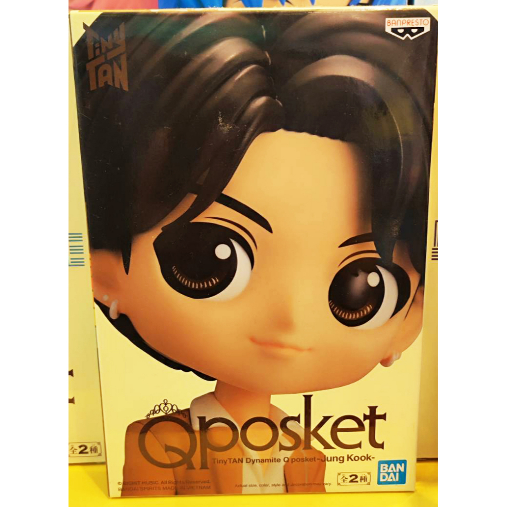 BTS 官方公仔 柾國 Jung Kook 防彈少年團TinyTAN Dynamite Q Posket Kpop | 蝦皮購物