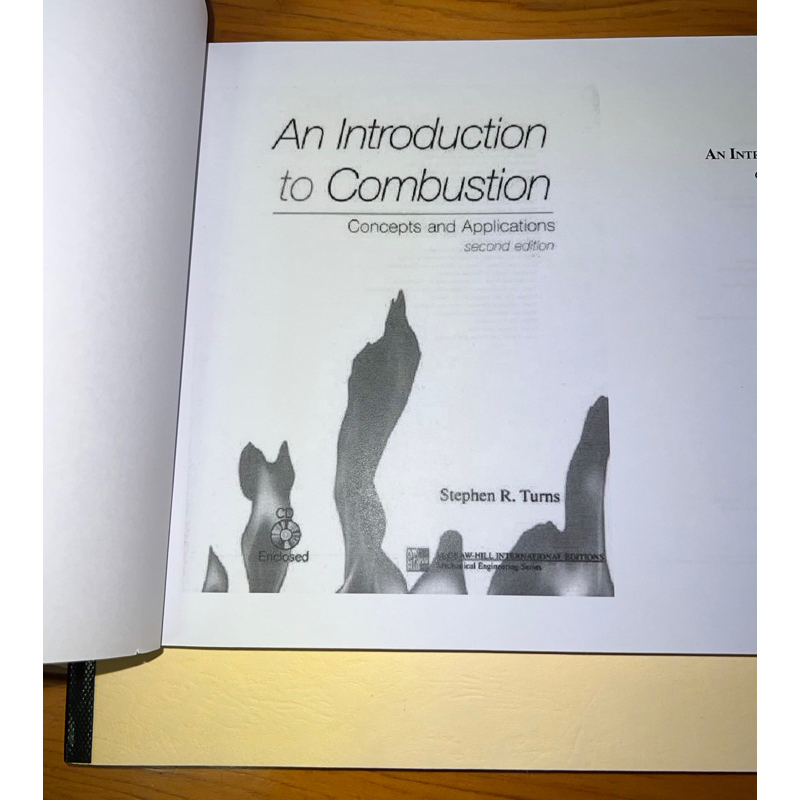 An Introduction to Combustion（燃燒學） | 蝦皮購物