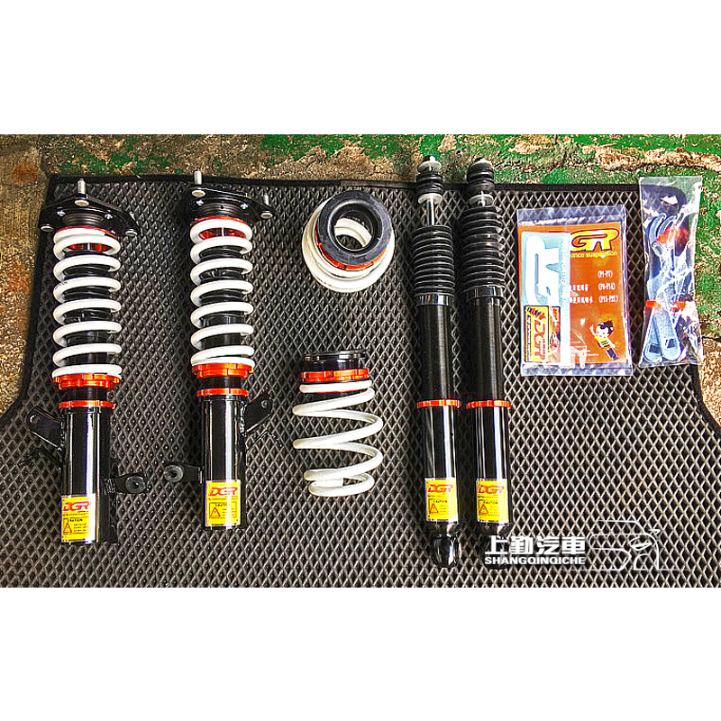 納智捷 LUXGEN U6 GT220 DGR DGR避震器 高低軟硬可調避震器 | 蝦皮購物