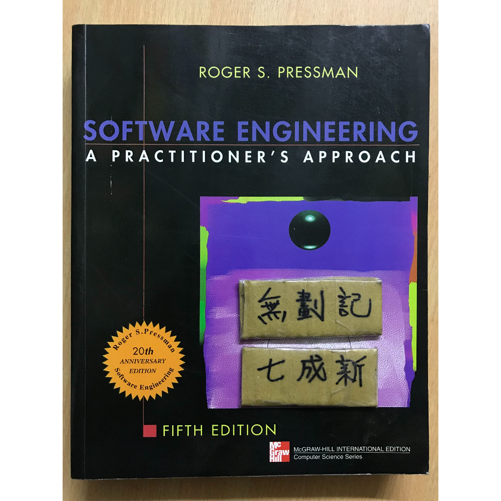 Software Engineering 5e / Pressman | 蝦皮購物
