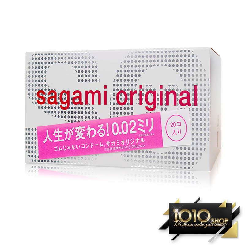 【1010SHOP】相模元祖 Sagami 002 超激薄 55mm 保險套 20入 / 單盒 家庭計畫 避孕套 | 蝦皮購物