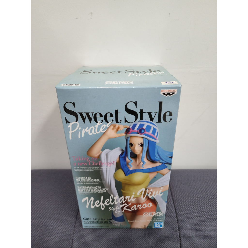 代理 白證 航海王 海賊王 sweet style 薇薇公主 VIVI G&G 跑得快 B版 非 金證 日版 女帝 娜美 | 蝦皮購物