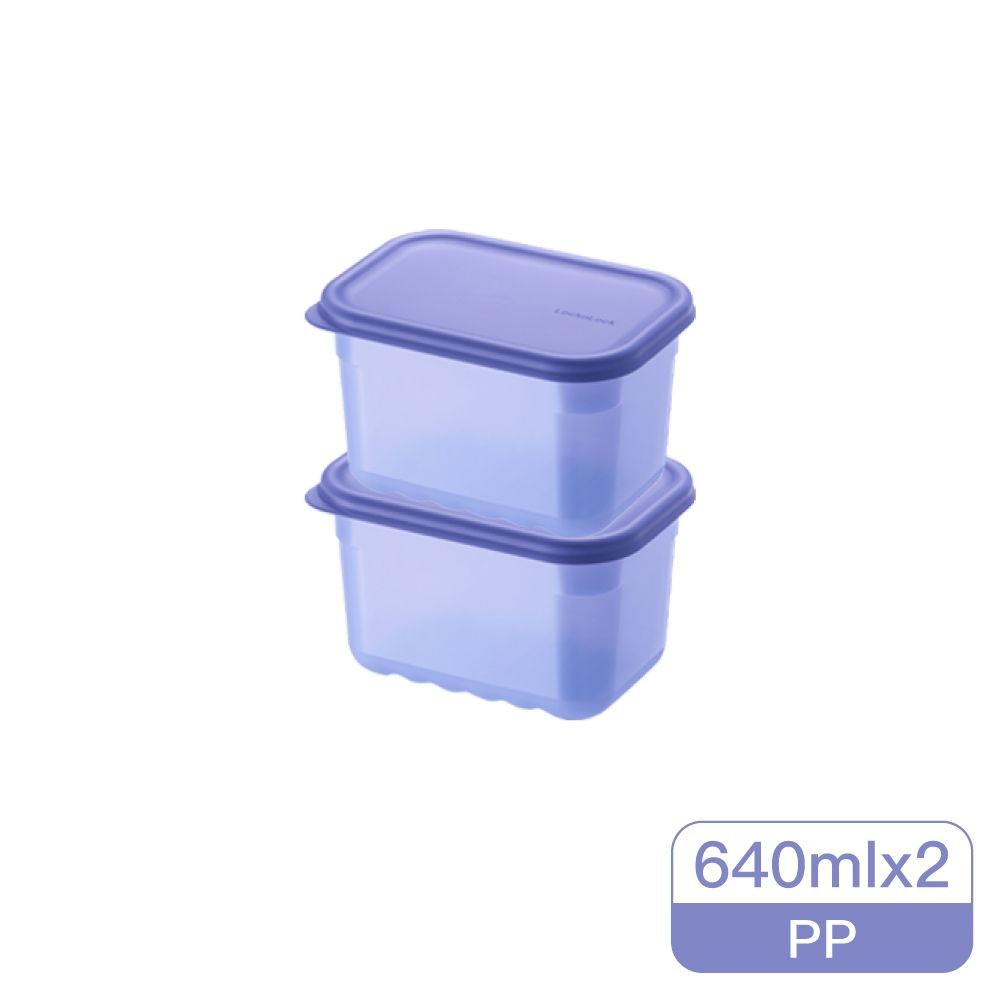 Lock&Lock 樂扣樂扣 聰明精靈保鮮盒2入 640ML【家的拼圖】 | 蝦皮購物