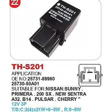 NISSAN 防快閃 SUNNY PRIMERA NEW SENTRA IF353 閃光器 繼電器 方向燈 LED | 蝦皮購物