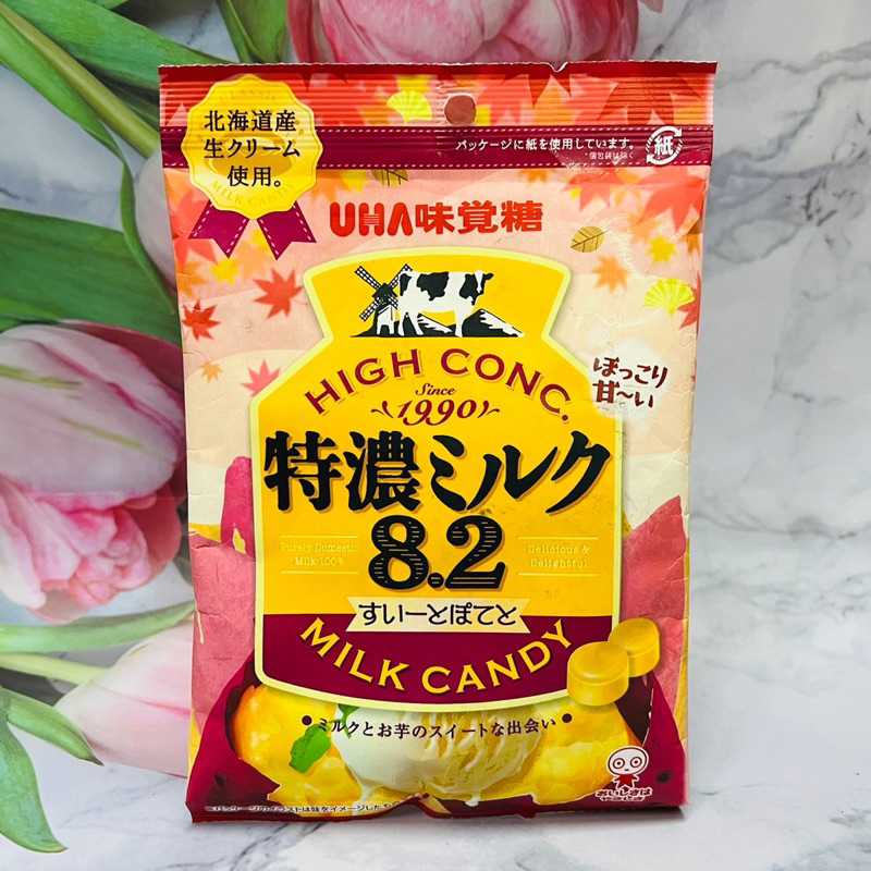 [大貨台日韓]日本 UHA味覺糖 特濃8.2 鹽牛奶糖 72g 牛奶鹽糖 牛奶糖 多款可選 | 蝦皮購物