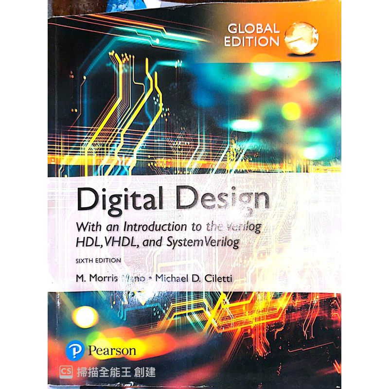 Digital Design With an Introduction to the Verilog | 蝦皮購物