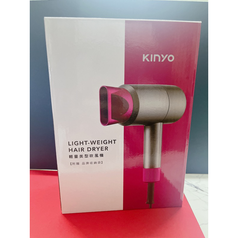 《現貨電子發票》 AWSON KINYO 超輕量美型 吹風機 KH-198 | 蝦皮購物