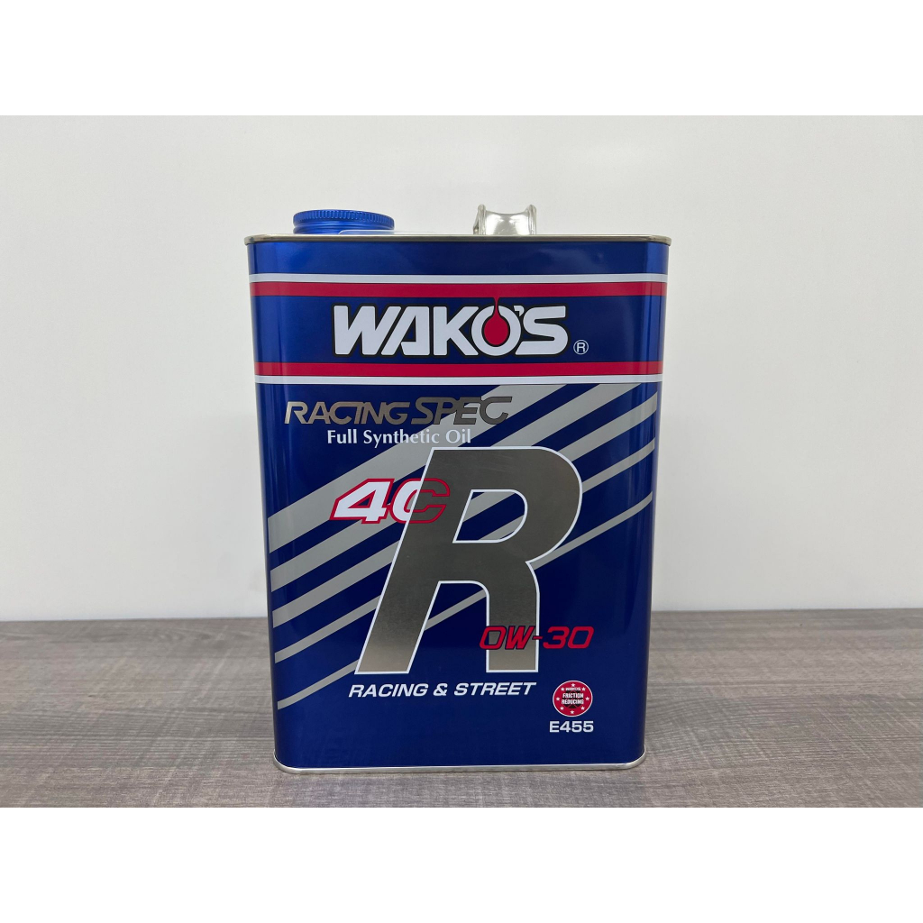 Wako's 4CR 0W30 E445 4公升包裝 競技級別引擎機油 | 蝦皮購物