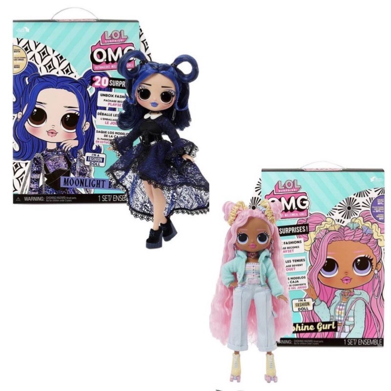 (卡司玩具) LOL Surprise OMG 神秘少女S4.5 | 蝦皮購物