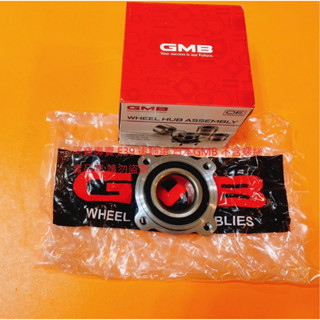 BMW E39 後輪軸承 後輪軸承修理包 後軸承 修理包 日本 GMB 德國 FAG 全車系皆可詢問 | 蝦皮購物