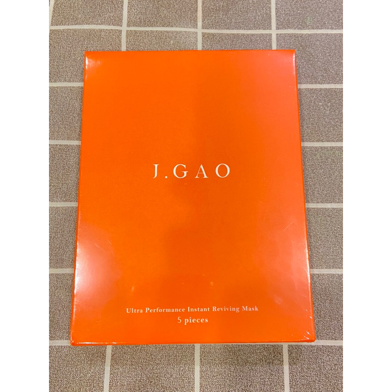 J.GAO/J.KAO 逆時速酵傳導面膜（單片）🌟建議使用前先搭配修護安瓶 效果加乘！ | 蝦皮購物