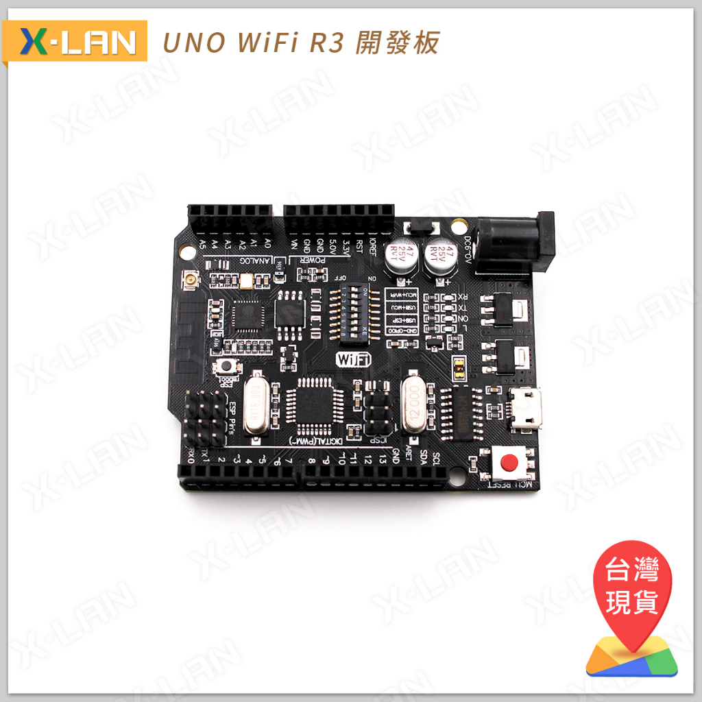 [X-LAN] UNO WiFi R3 開發板 (Arduino ATMega328P + ESP8266 32Mb) | 蝦皮購物