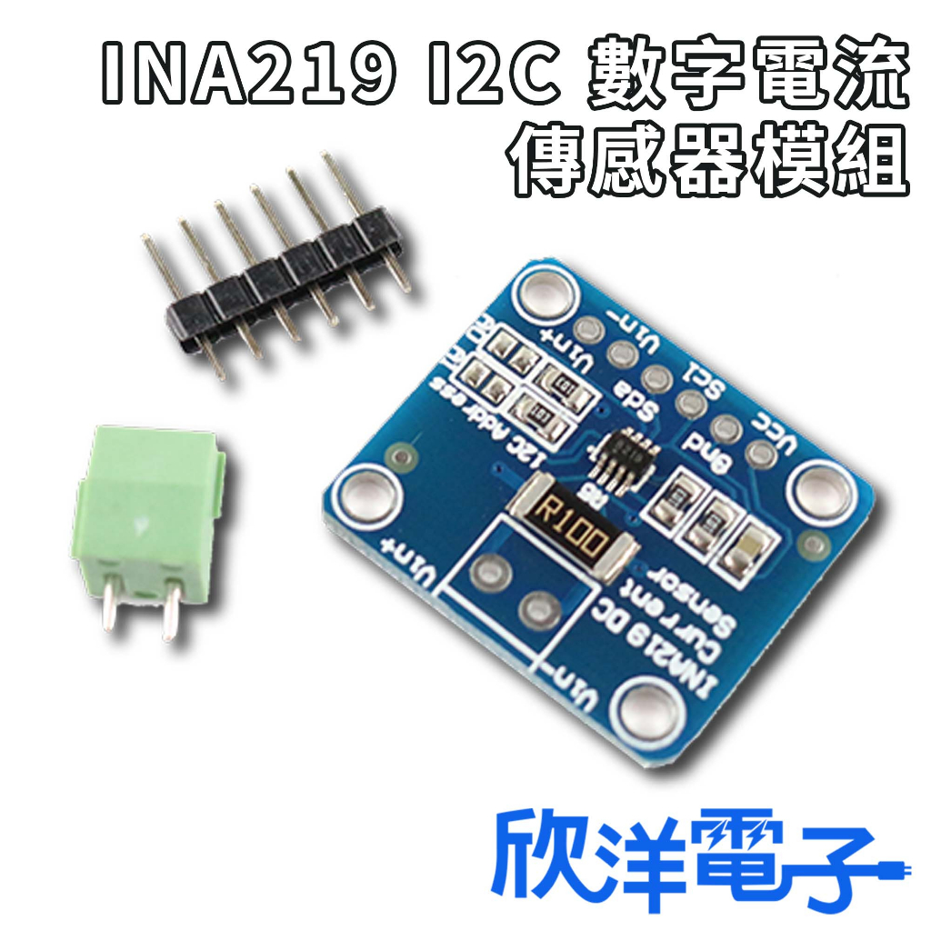 Ina219 I2c 數字電流傳感器模組 1198 適用arduino 科展 模組 電子材料 電子工程 蝦皮購物 