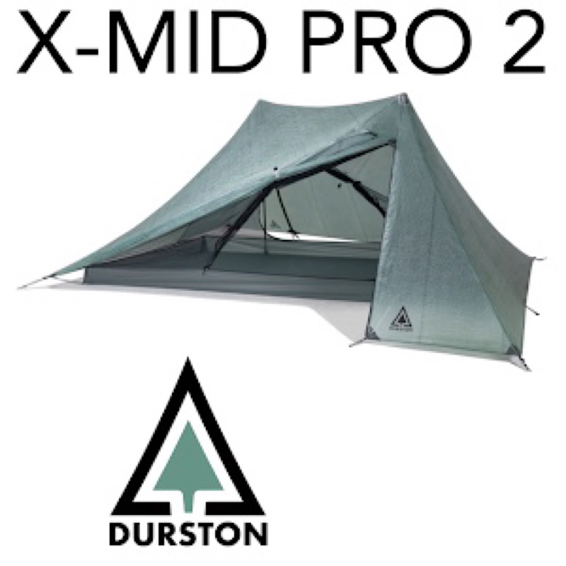 現貨 全新 #X-Mid Pro 2 Dyneema大力馬材質 | 蝦皮購物