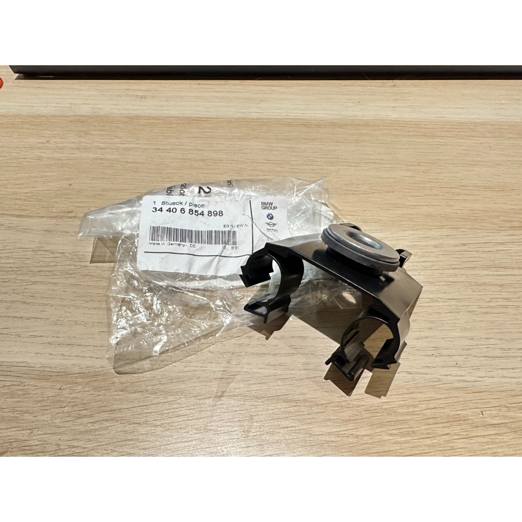 【零件貓】 寶馬 BMW 手剎車線 固定夾 定位夾 德國正廠件 34406854898 全新 | 蝦皮購物