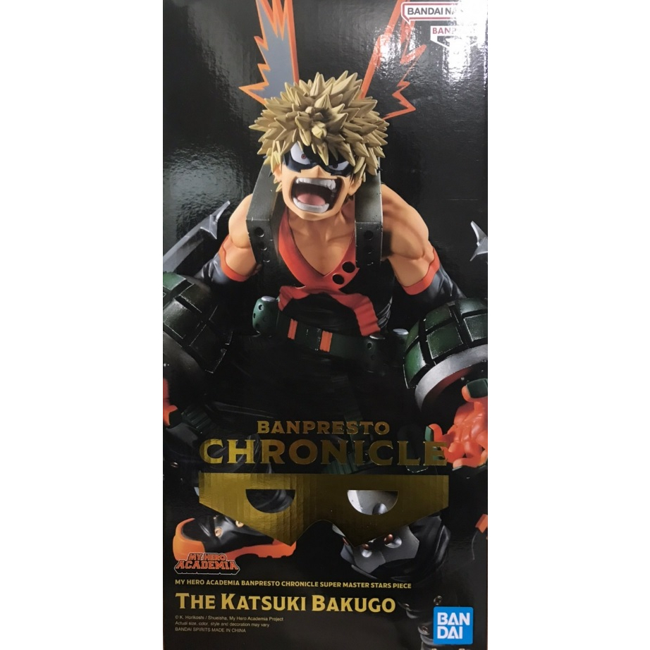 全新 正版 萬代 Bandai BWFC 2D 海外限定 我的英雄學院 爆豪勝已 | 蝦皮購物