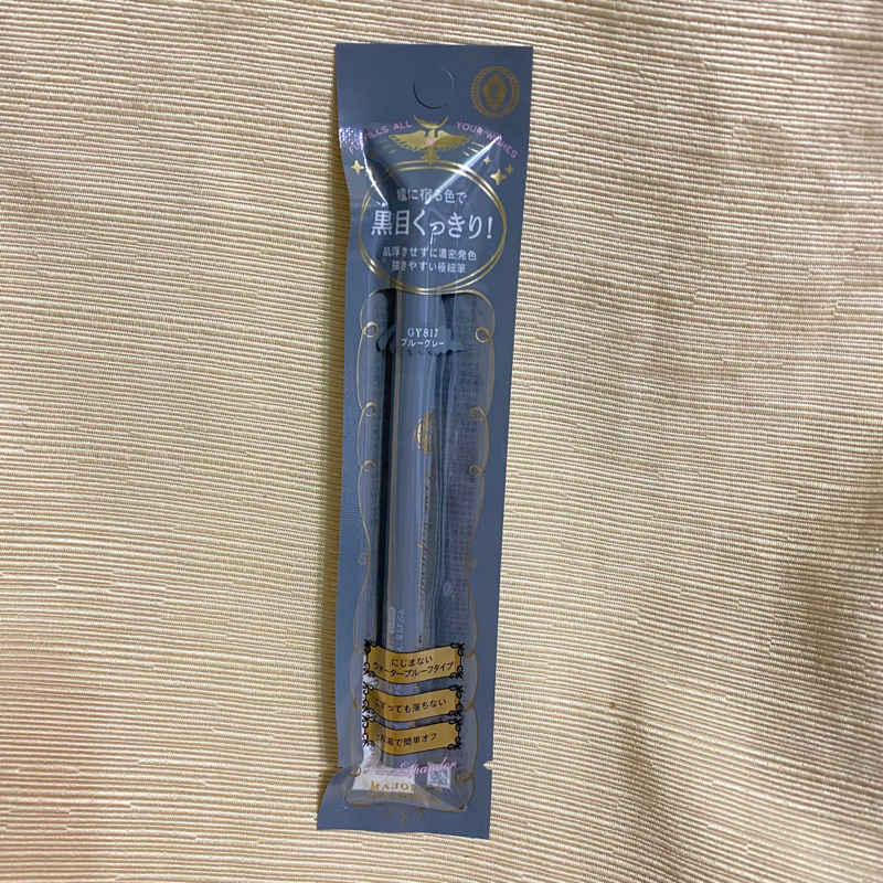 MAJOLICA 戀愛魔鏡 控制狂防暈眼線液 EX OR514 BK999 BR660 74 月食 升級 | 蝦皮購物