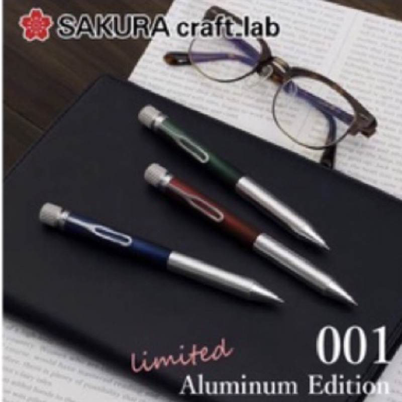 櫻花 SAKURA craft lab001 鋁杆限定筆 原子筆 | 蝦皮購物