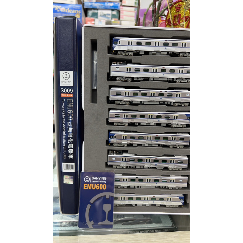 (東方模型)三鶯重工，EMU-600型無階化電聯車 特仕版本 | 蝦皮購物