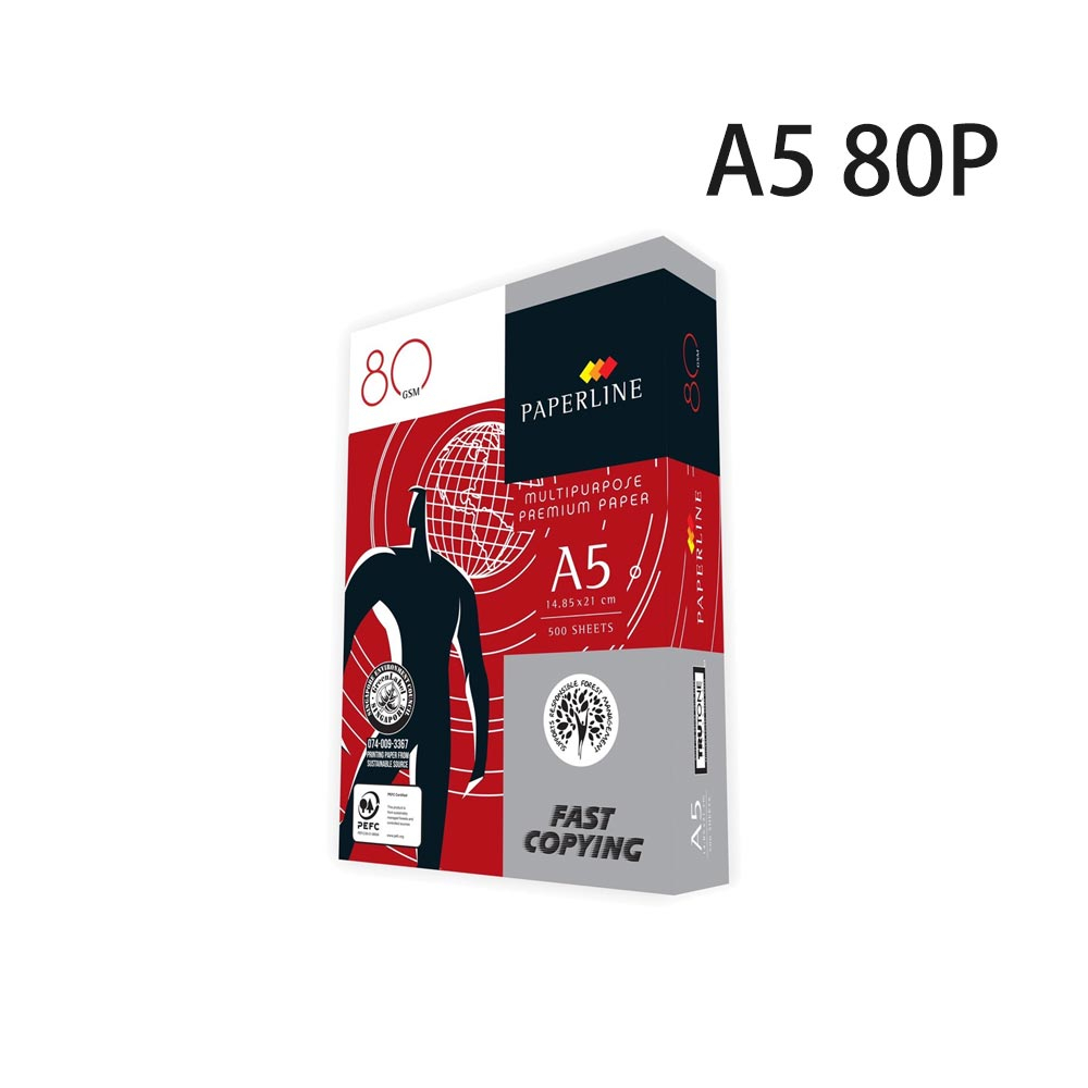 含稅附發票【史代新文具】PAPERLINE 80P A5 影印紙 (500張/包) | 蝦皮購物