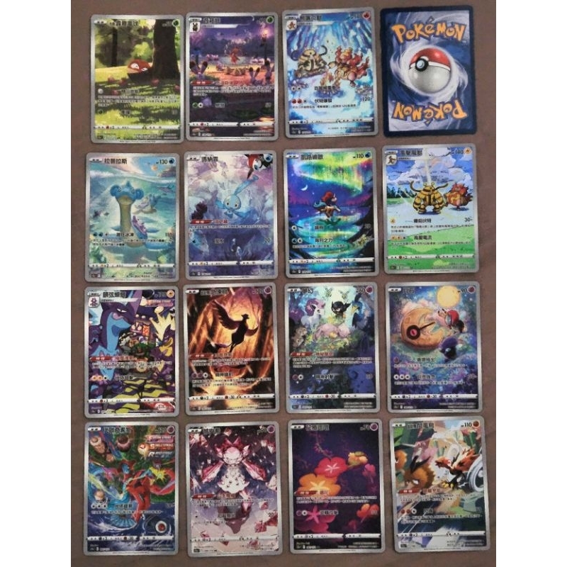 寶可夢PTCG 天地萬物 s12a AR卡 夢幻 花療環環 大尾狸 | 蝦皮購物