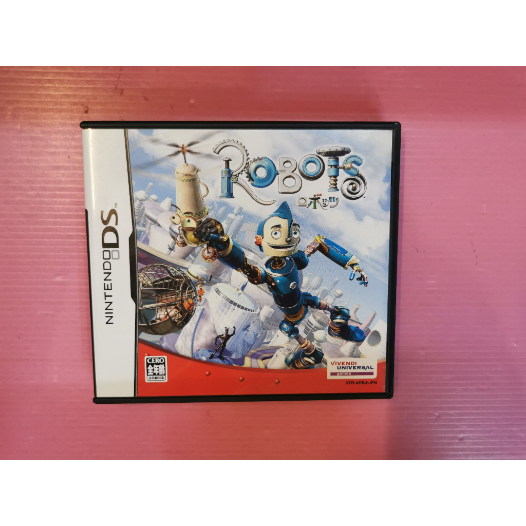機 ロ 出清價! 3DS 可玩 網路最便宜 任天堂 NDS DS 日版 2手原廠遊戲片 機器人歷險記 Robots | 蝦皮購物