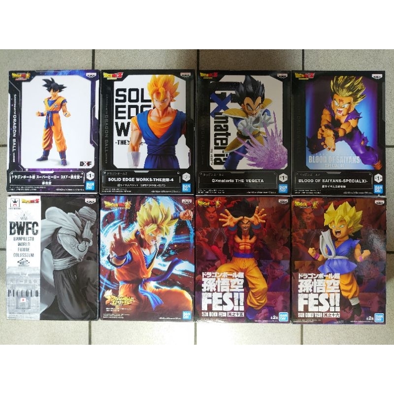 金證七龍珠孫悟空dxf出陣貝吉特達爾貝基塔血之賽亞人戰損孫悟飯bwfc異色比克fes十五超4小時候其之十六正版寬盒公仔 | 蝦皮購物