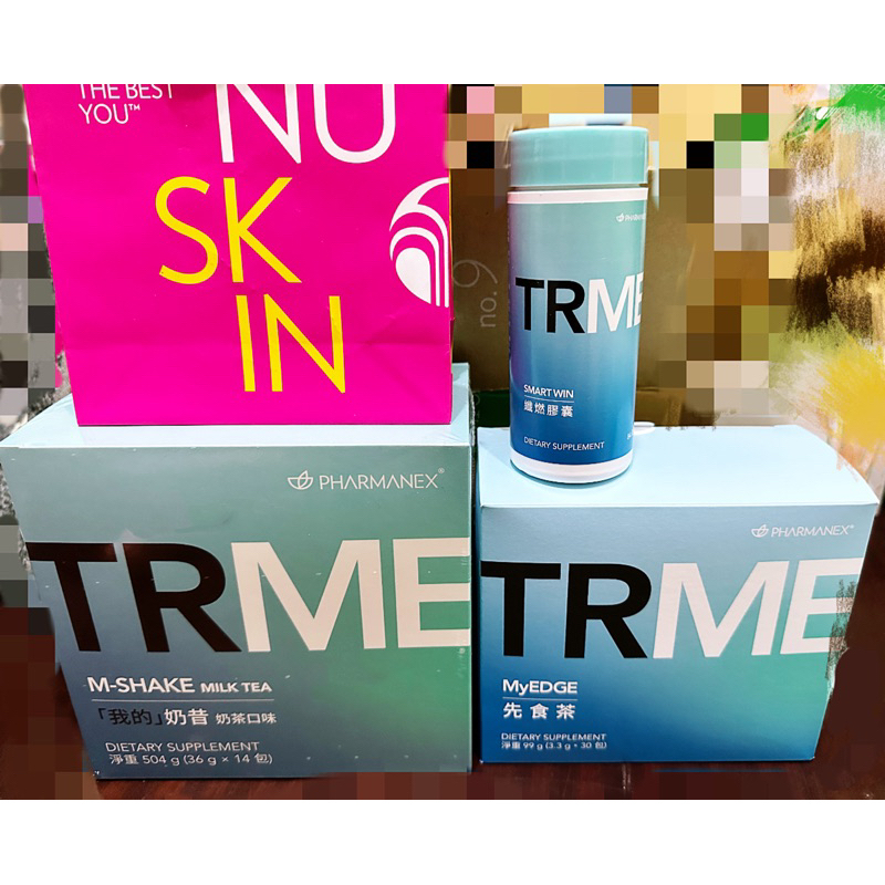 現貨🌹TRME 小紫第2代 先食茶 nuskin 如新 積本質膠囊 我的奶昔 14天計 纖燃膠囊 fun鬆飲 雲朵機 | 蝦皮購物