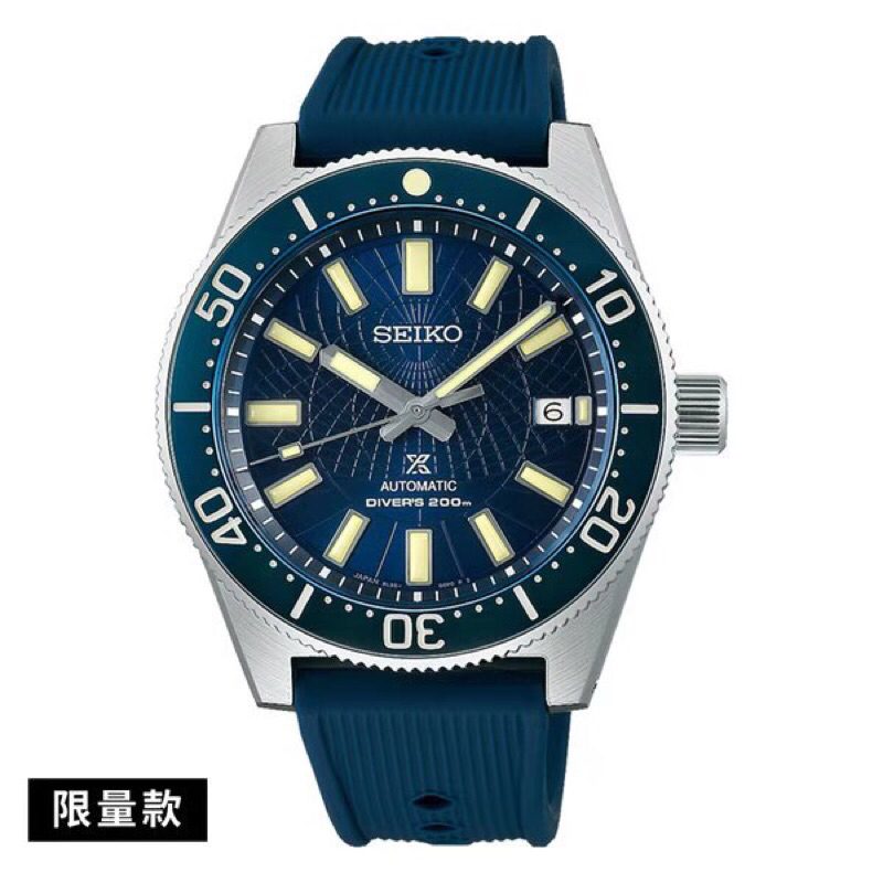 SEIKO 精工 Prospex 限量愛海洋水中考古 200米潛水機械錶-(SLA065J1)-B SK010 | 蝦皮購物
