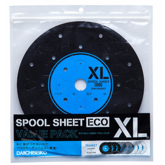 【世界釣具】第一精工 Spool Sheet ECO in Value pack仕掛卷收納盤 仕掛盤 收納盤L號XL號 | 蝦皮購物