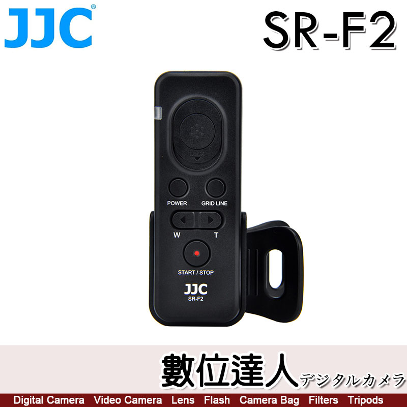 JJC SONY SR-F2 副廠快門線 Multi 接頭 相容 原廠RM-VPR1／適 A7R4 A7S3 ZV1 | 蝦皮購物