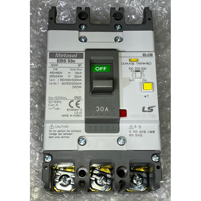 簡便宜 二手 韓國製 LS 漏電開關 無熔絲開關 無熔線斷路器 EBS 53b 3P 30A | 蝦皮購物