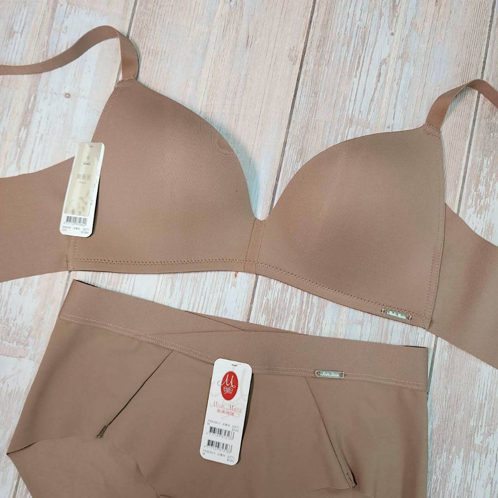 現貨 曼黛瑪璉 專櫃正品 免運 無鋼圈內衣 無痕內衣 R69036 迷霧棕 一體成型罩杯 公司貨 有發票 | 蝦皮購物